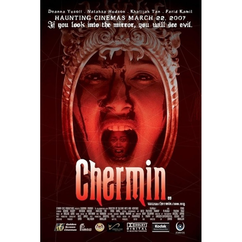 VCD Filem 2007, Chermin (Starry Eye Productions) | Shopee Malaysia