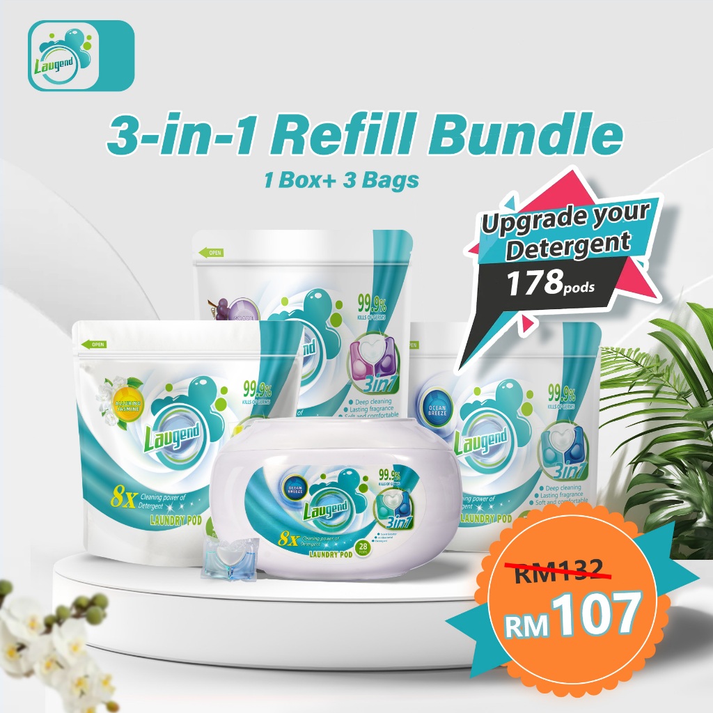 【3-in-1 Refill Bundle】178 pods for 8-month laundry, a bundle of 4 Pcs, Laugend 3-in-1 laundry ...
