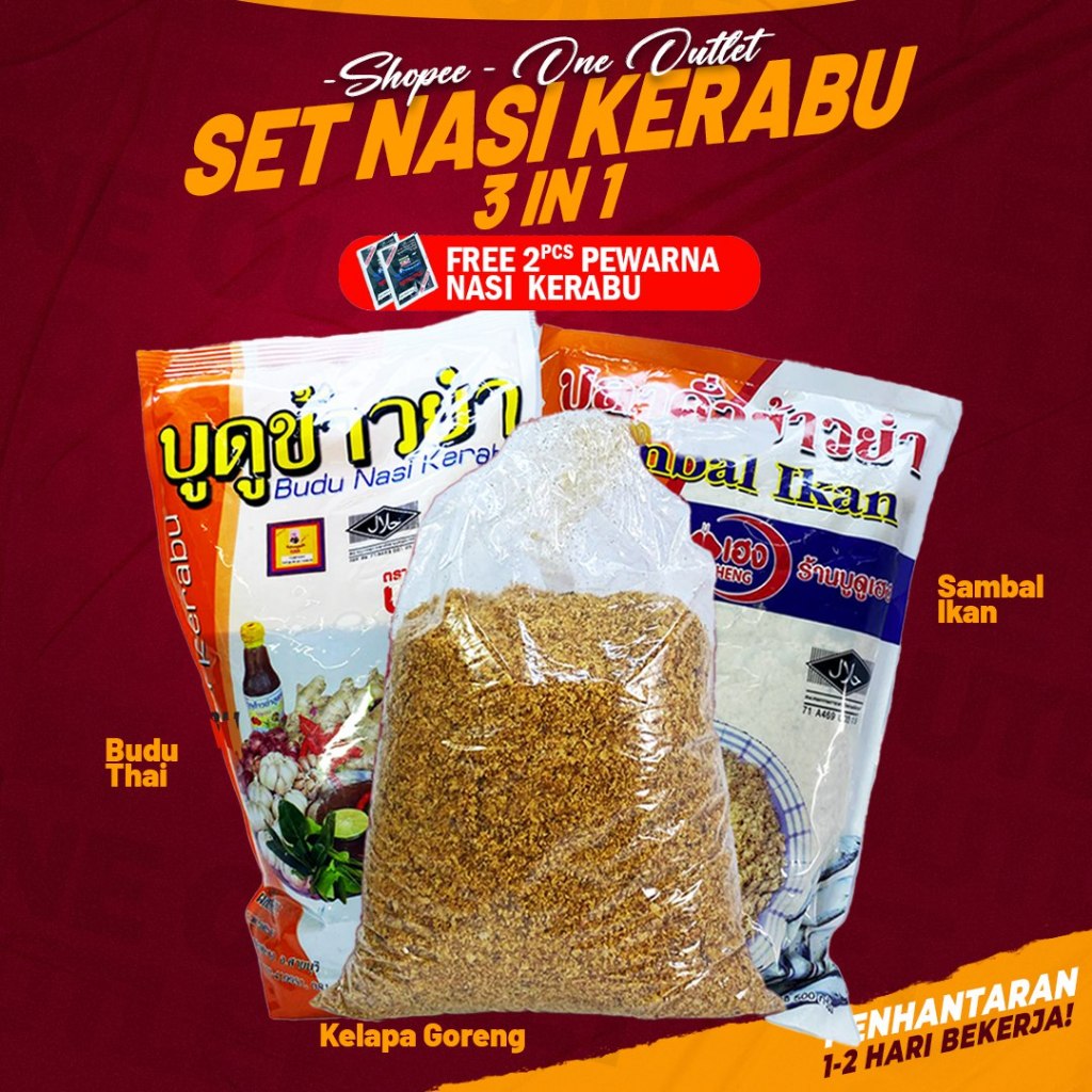 Set Nasi Kerabu Thailand FREE GIFT pewarna nasi kerabu | Shopee Malaysia