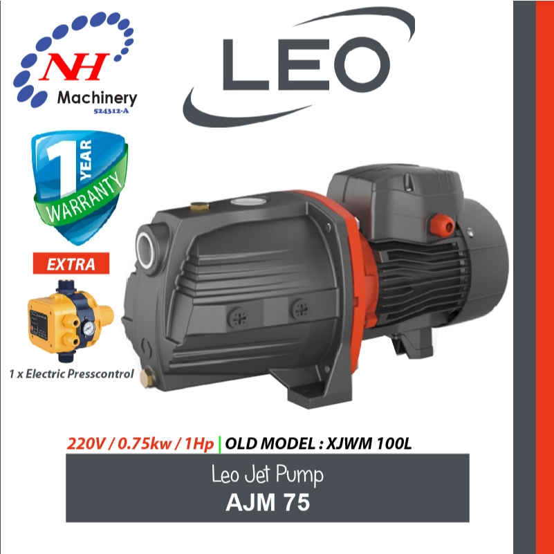 LEO AJM 75 - JET PUMP | Shopee Malaysia