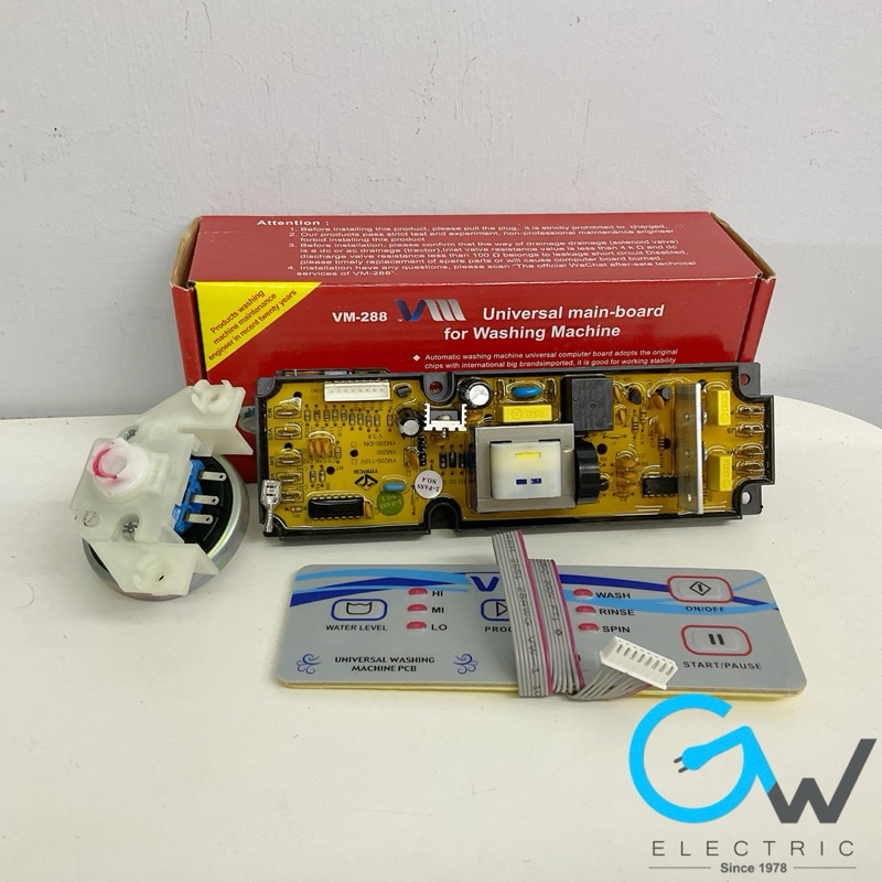 UNIVERSAL WASHING MACHINE PCB BOARD VM-288 | Shopee Malaysia