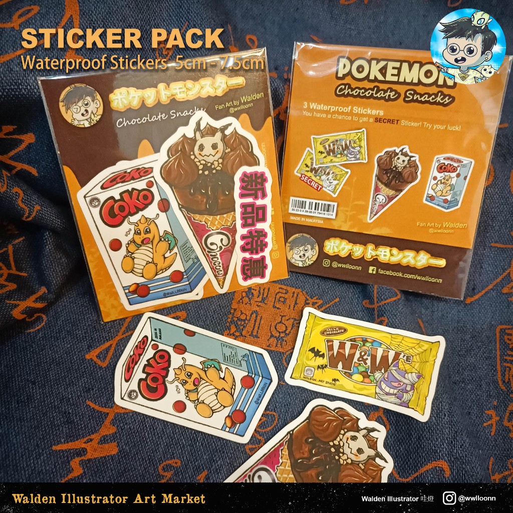 Pokemon x Chocolate Snack Stickers! Gengar sticker Mimikyu sticker ...