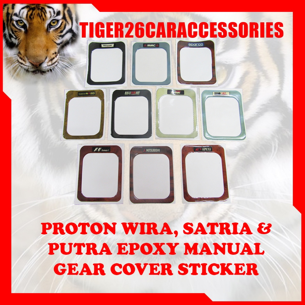 PROTON WIRA SEDAN SATRIA PUTRA EPOXY STICKER DECAL REFLECTOR MANUAL ...