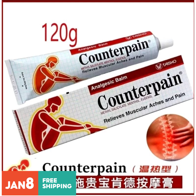 Counterpain Analgesic balm 60g & 120g (Relieves Muscular aches and pain ...