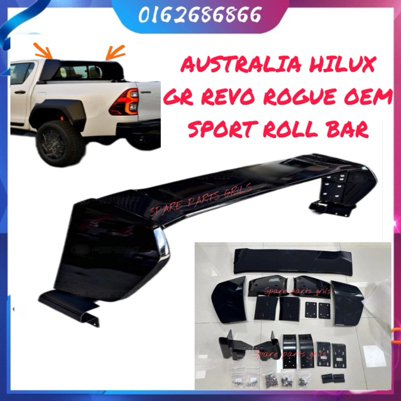 AUSTRALIA HILUX GR REVO ROGUE OEM SPORT ROLL BAR GLOSSY BLACK TOYOTA ...