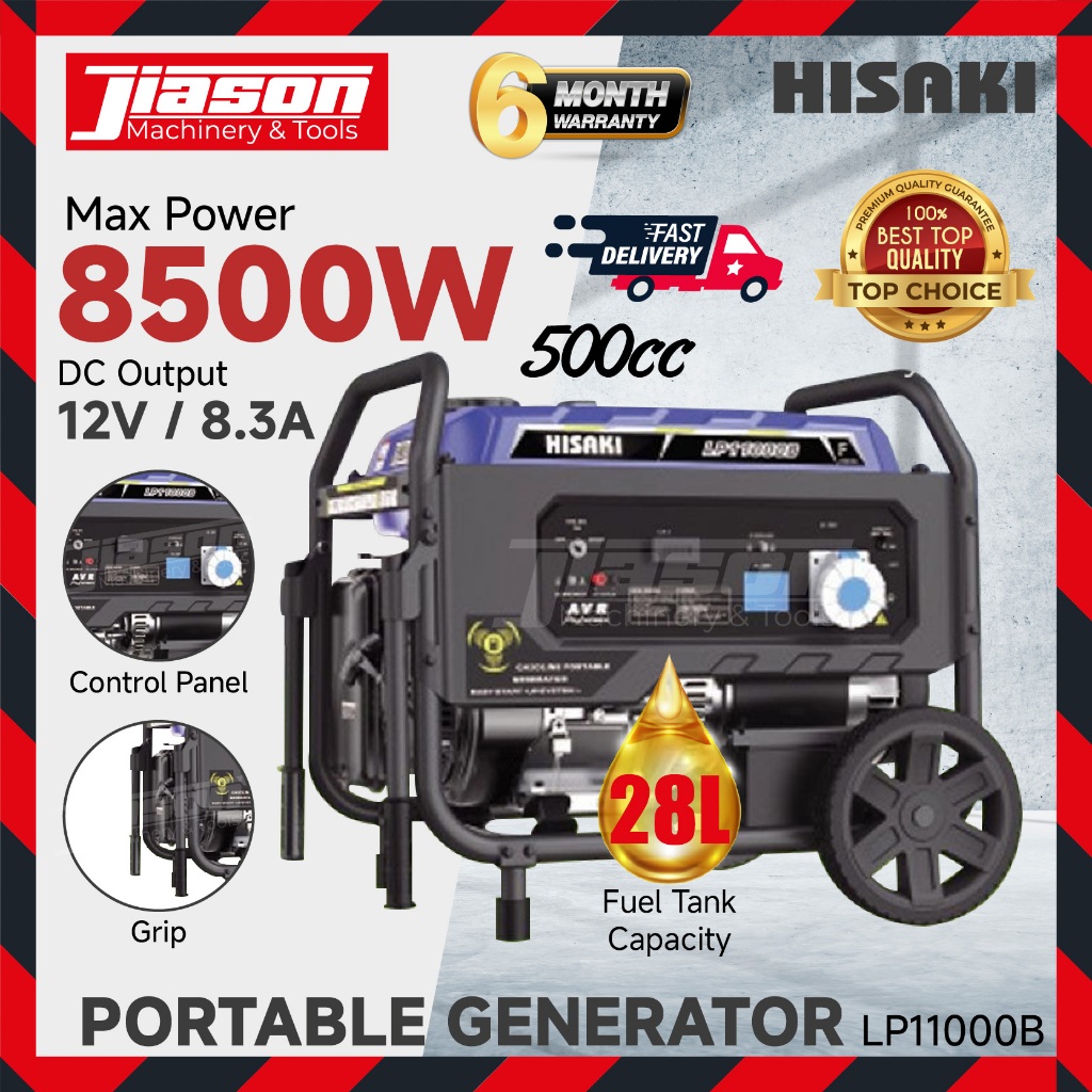 HISAKI LP11000B 500CC 4-Strocke Portable Generator / Penjana with Eletric Start 8500W | Shopee ...