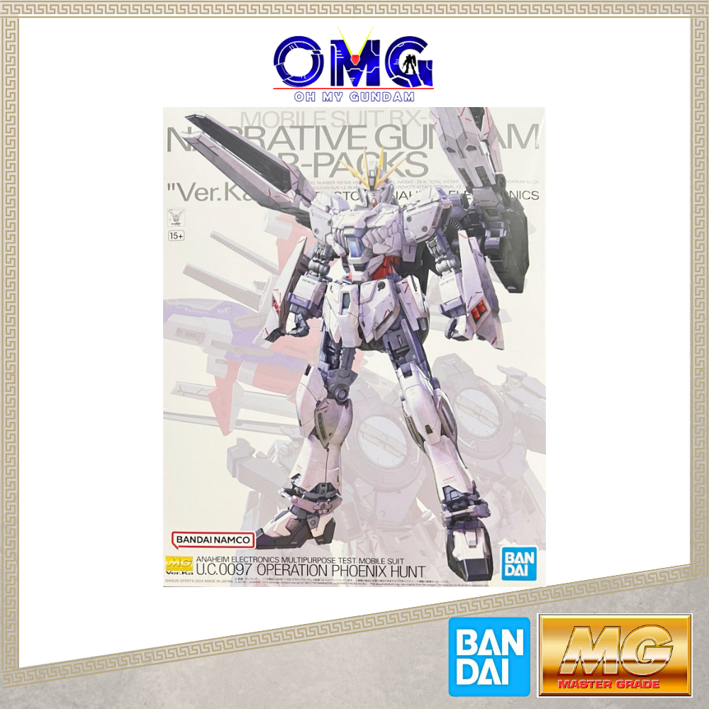 Pbandai MG 1/100 Narrative Gundam B-Packs Ver. Ka 67269 Premium Bandai ...