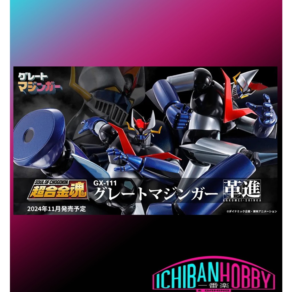 (READY STOCK) BANDAI TAMASHII NATIONS SOUL OF CHOGOKIN GX-111 GREAT MAZINGER KAKUMEI SHINKA ...