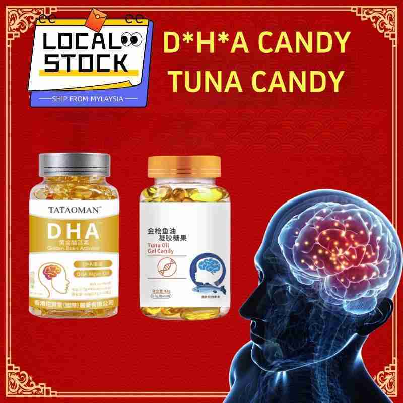 🎁DHA Fish Oil , Tuna Oil，Odourless, 4x DHA -- Improve Bad Mood Relieve ...