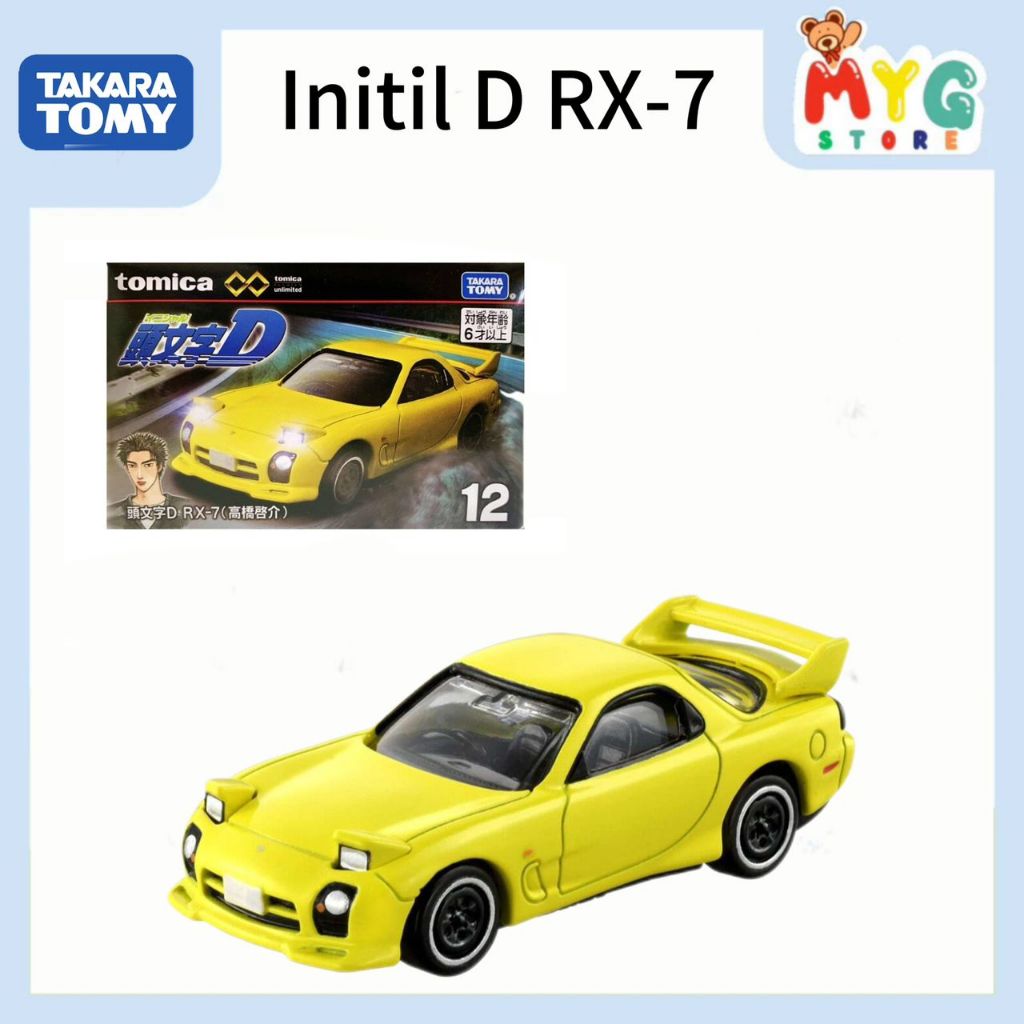 1/64 Inital D RX-7 Tomica 12 Takara Tomy Unlimited # 297659 Die-cast ...