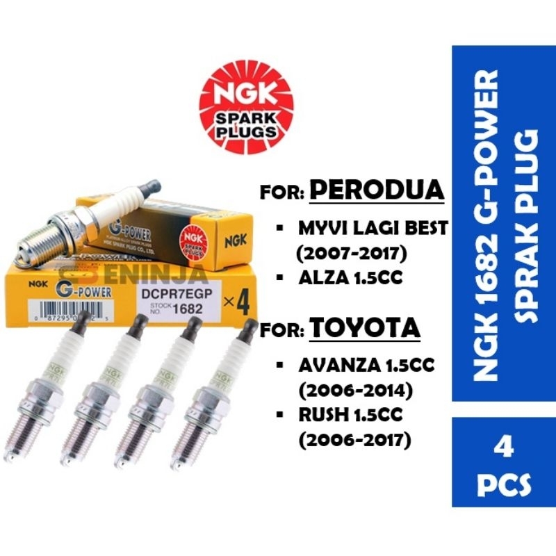 100% Original NGK 1682 g-power platinum alloy spark plug alza myvi ...