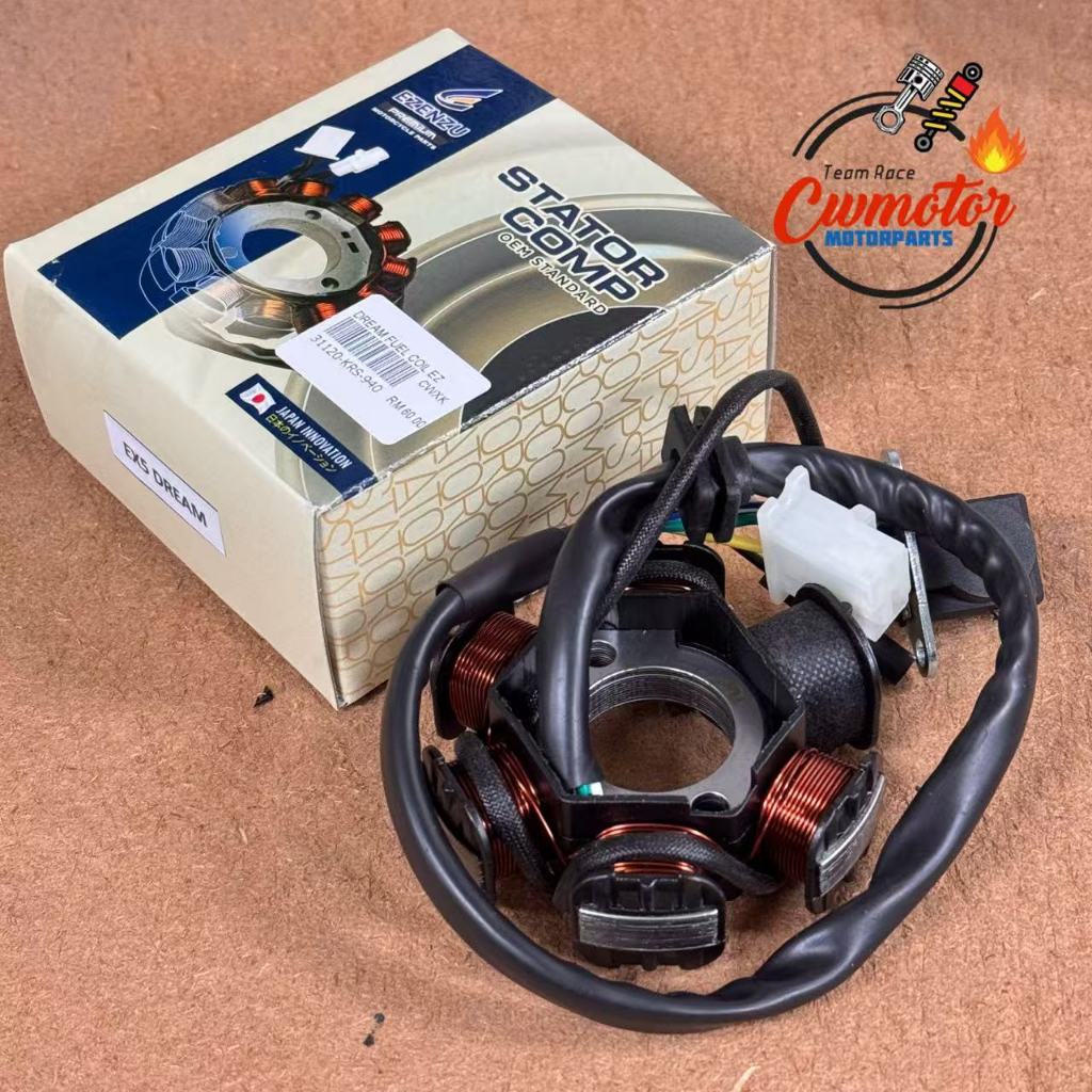 (JAPAN QUALITY) EX5 DREAM FUEL COIL MAGNET COIL | Shopee Malaysia