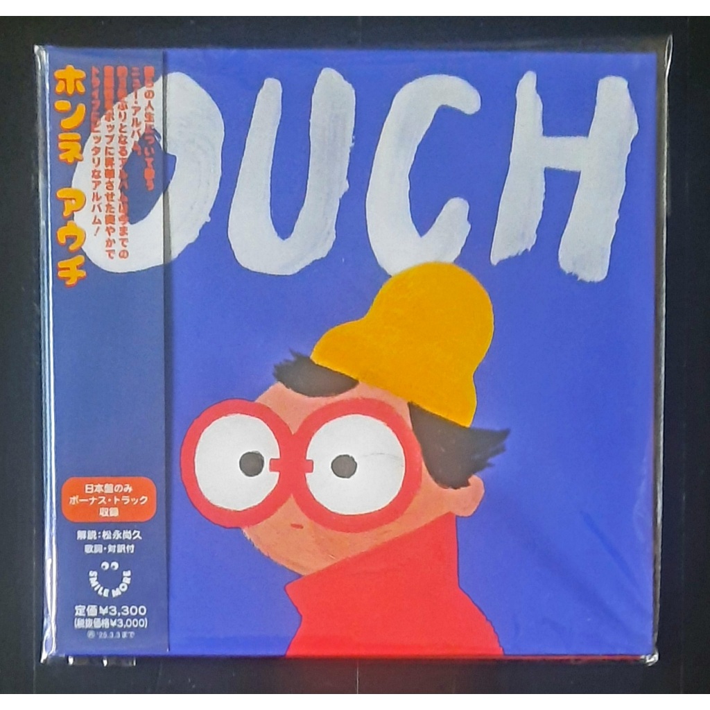 Honne – OUCH WPCR-18676 (Japanese Used CD. 2024 Pressing) | Shopee Malaysia