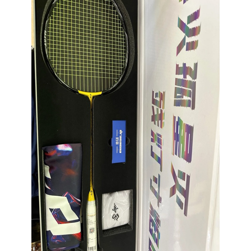 Dracaena Ember 烬 Badminton Racket Competition Speed professional Attack ...