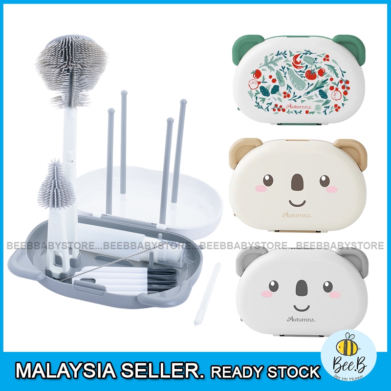 Autumnz - Set Berus Botol Mudah Alih Portable Cleaning Brush set 6 in 1 ...
