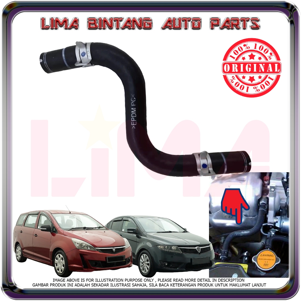 Proton Exora CFE BOLD TURBO , Preve CFE TURBO Water Hose ( Radiator To ...