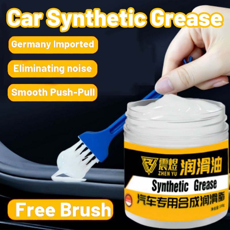 🔥100g Car Synthetic Grease Multi-Purpose High Performance Grease ...