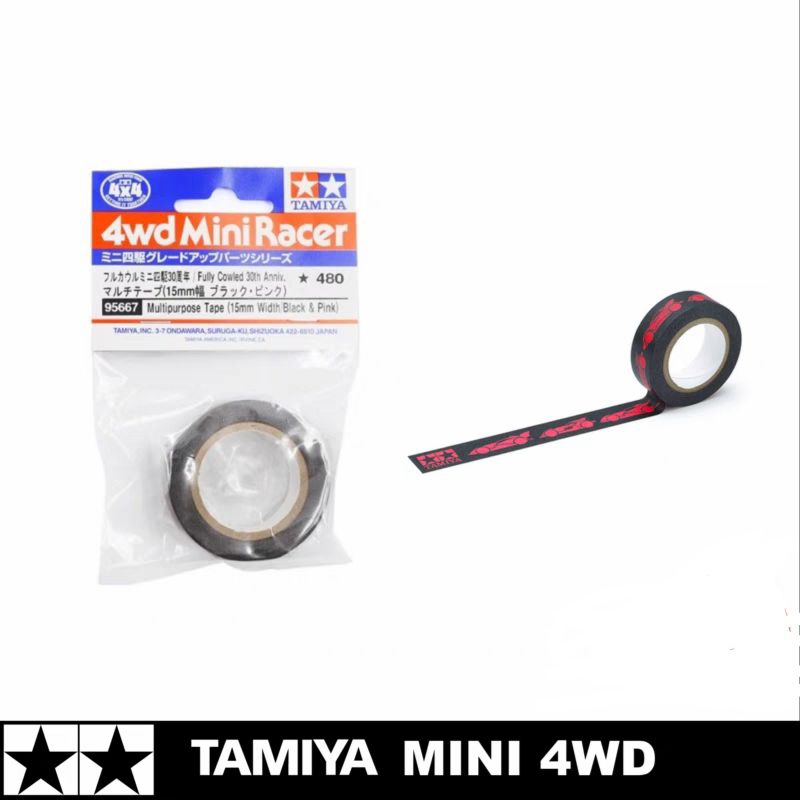 Tamiya #95667 Jr Full Cowled Mini 4WD 30th Anniversary Multipurpose ...