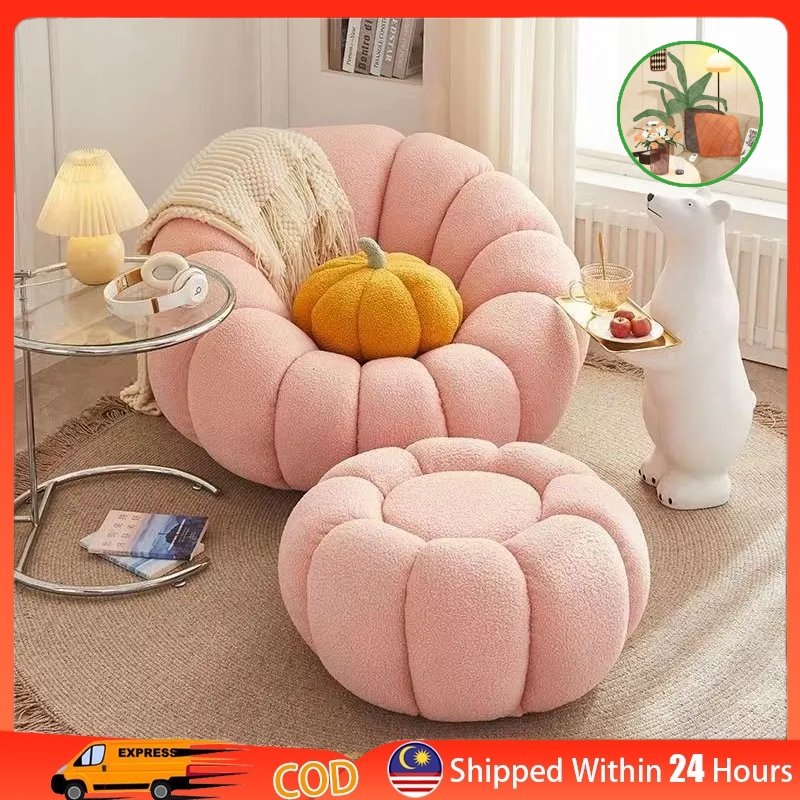 Free Shipping Lazy Couch Lounge Mute Chair Armchair Small rotating ...
