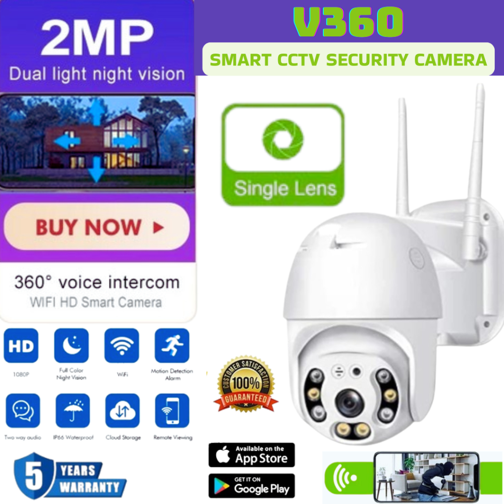 🌟 V360 CCTV Camera 🌟 Wireless Connect Rotated 360° Alarm Wireless Wifi ...