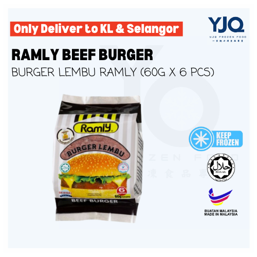 360GM RAMLY Beef Burger (Burger Daging Lembu) 60g x 6 pieces | Shopee ...