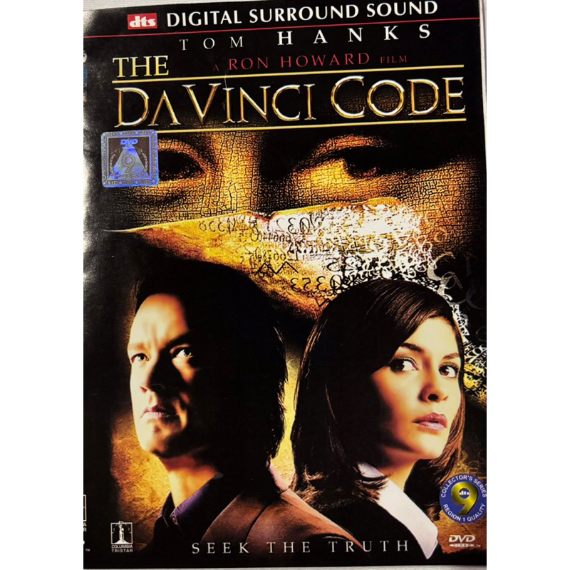 Tom Hanks: The Davinci Code (English Malay Chinese subtitles) | Shopee Malaysia