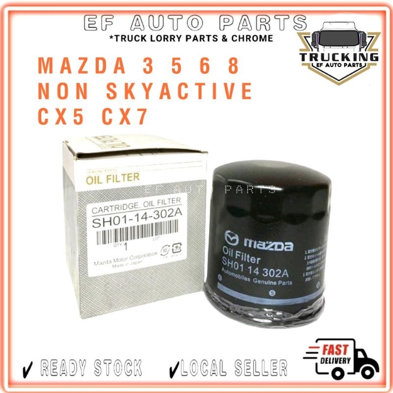 MAZDA 3 5 6 8 NON SKYACTIVE CX5 CX7 SH01-14-302A OIL FILTER MINYAK ...