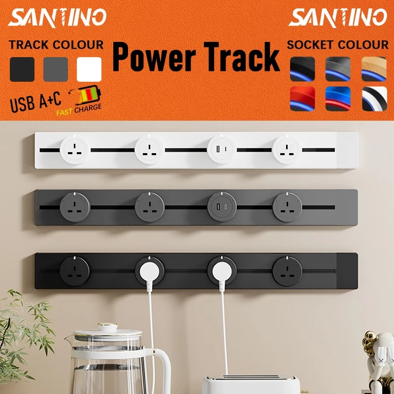 SANTINO Power Track Adjustable Type C Switch Surface Rail Bar32A ...