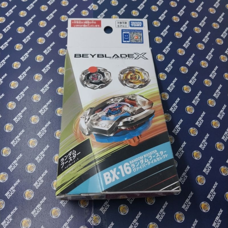 (Rare) Beyblade X BX-16-02 Viper Tail (New in Box) Takara Tomy Beyblade ...