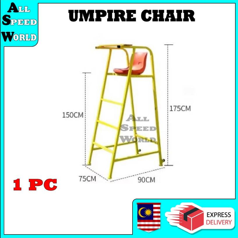 1 PC KERUSI PENGADIL / REFEREE / BADMINTON DAN TAKRAW / UMPIRE CHAIR ...