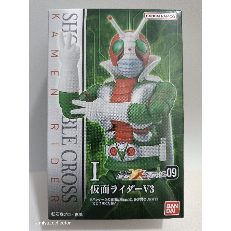 Bandai Shodo XX 09 Kamen Rider V3 + Expansion Part | Shopee Malaysia
