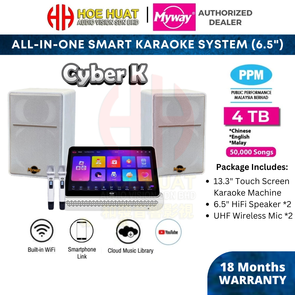 【FREE SHIPPING】Myway Cyber K All-in-One Touch Screen Karaoke System ...