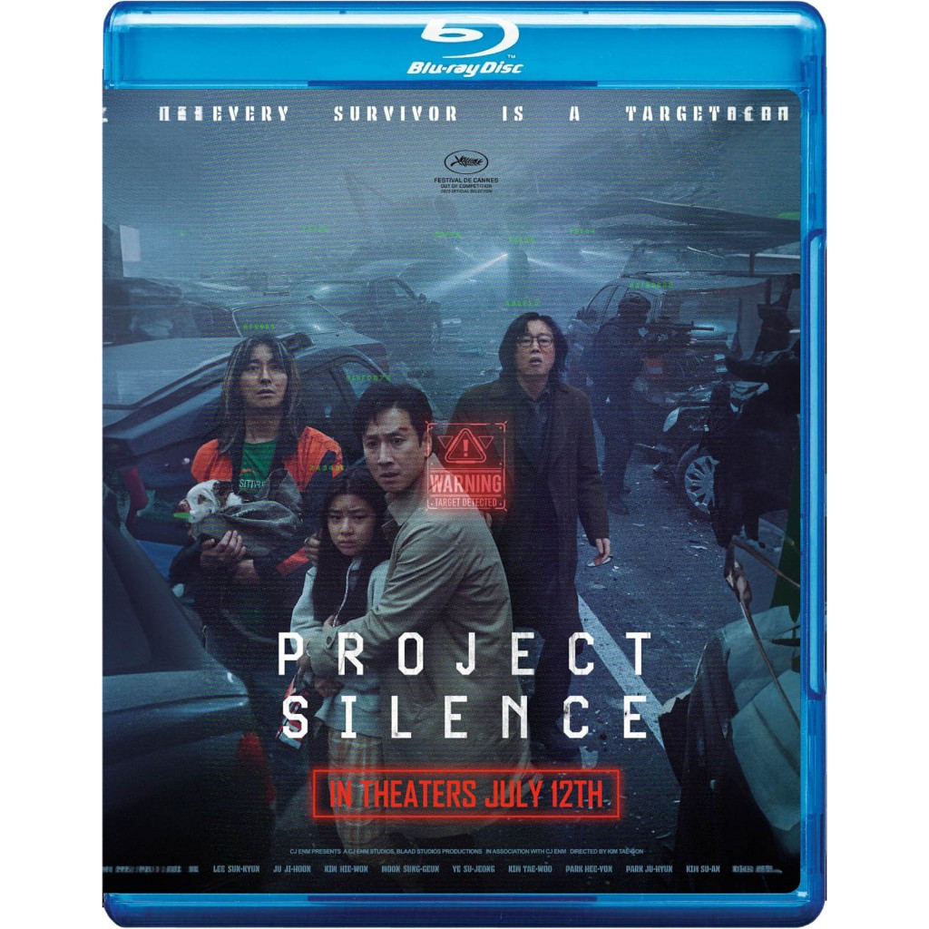 BLU-RAY Project Silence ( 2023 ) | Shopee Malaysia