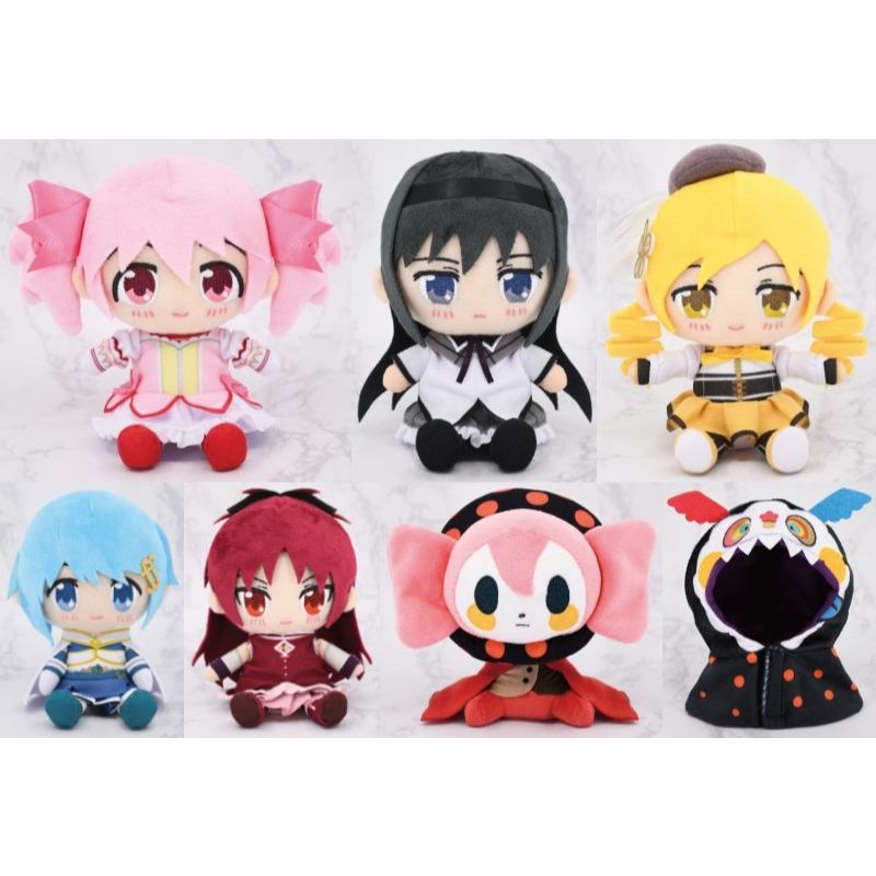 Bandai Namco Nui [Puella Magi Madoka Magica the Movie] Chibi Plush Toy ...