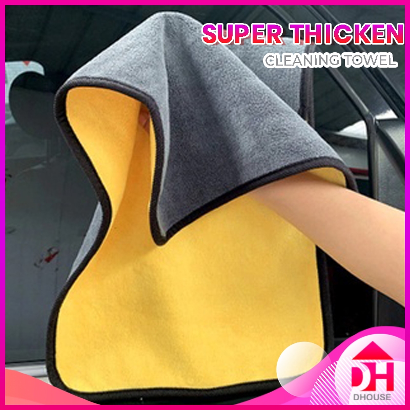 600gsm Super Thicken Microfiber Car Cleaning Wash Cloth Towel Dual ...