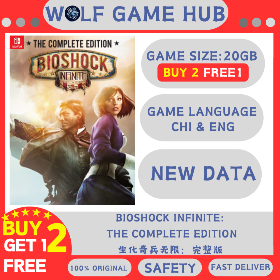 BioShock Infinite: The Complete Edition BUY 2 FREE 1 (Nintendo switch ...