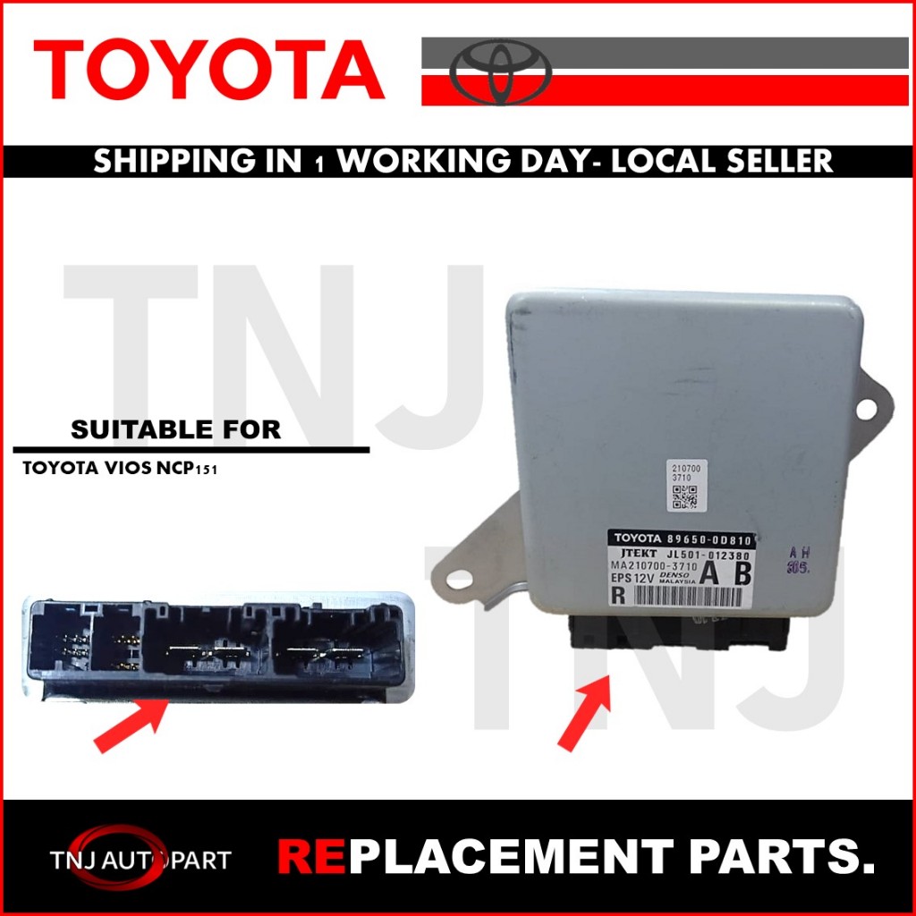 STEERING RACK ECU / TOYOTA VIOS NCP151 ( 89650-0D810 ) | Shopee Malaysia