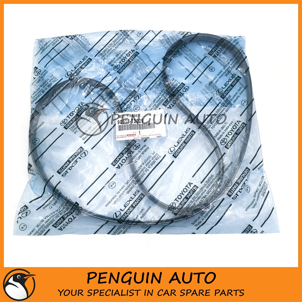 100% ORIGINAL TOYOTA VIOS YARIS NCP150 NCP151 ALTERNATOR FAN BELT ...