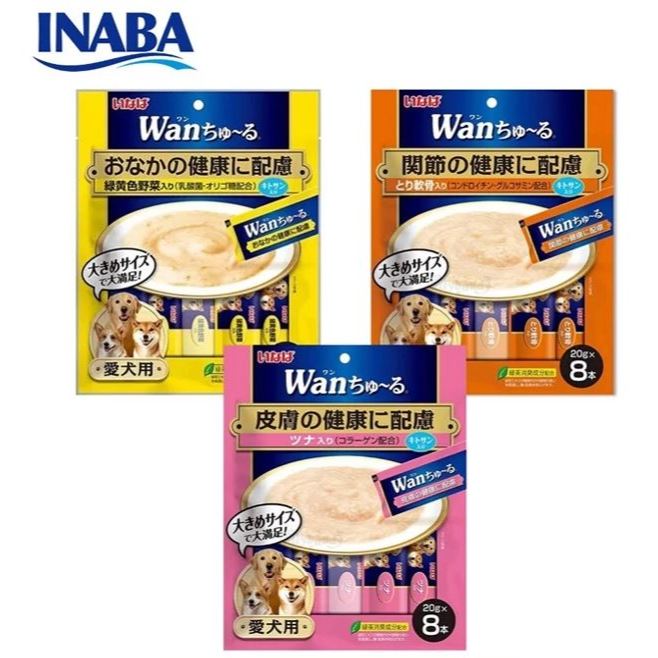 Expiry Date 14th March 2025 INABA Wan Churu 160G [ 20G x 8 STICKS ] Dog Treats ( Lick-able ...