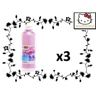 (Set of 3) Cosway PowerMax Delicate Fabric Wash / Pencuci Bra, Baju ...