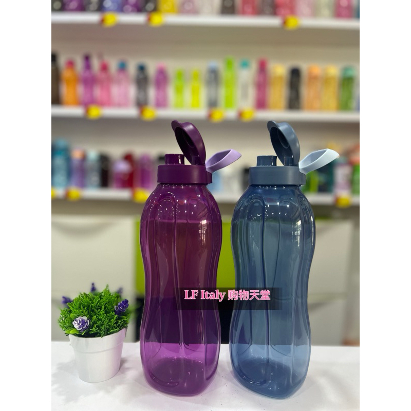 Tupperware 1.5L Eco Flip Top Bottle c/w Handle | Shopee Malaysia