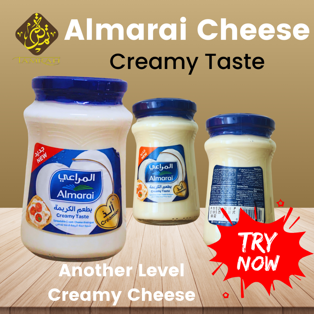 Almarai Cream Cheese / Spreadable Cream Cheese Analogue / 900gm/500gm ...
