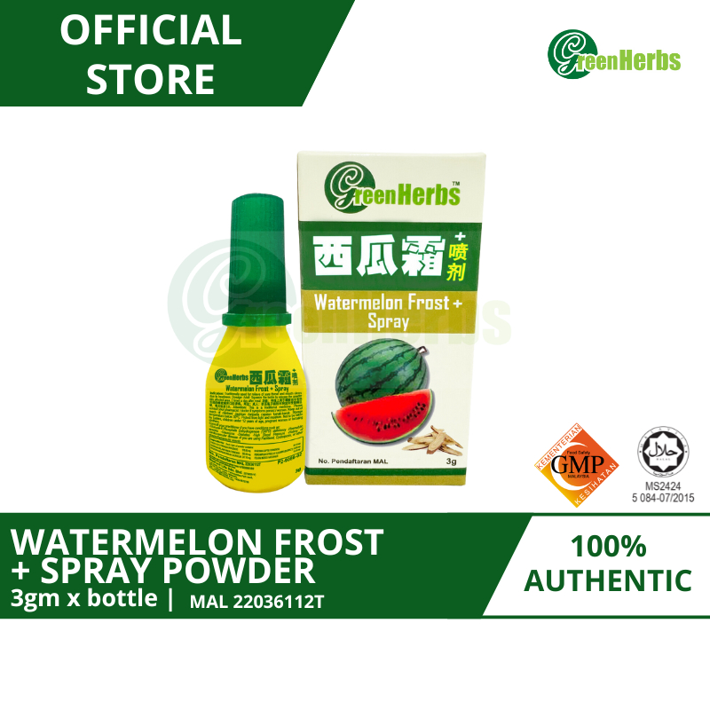 GreenHerbs Watermelon Frost + Spray 3g | sore throat | ulcers ...