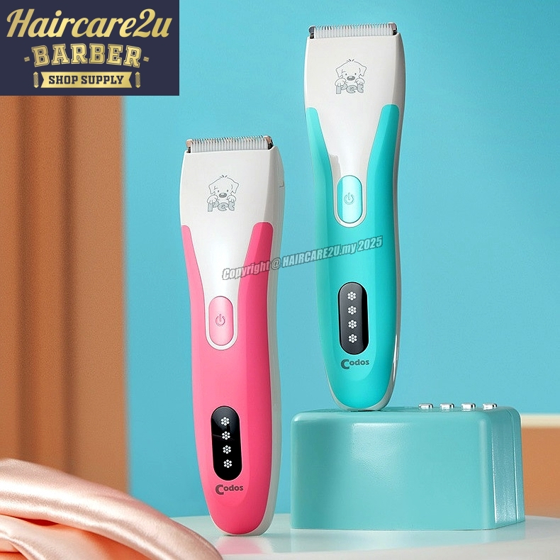 Codos CP-8200 Professional Pet Clipper (Extended Battery Life) | Shopee Malaysia