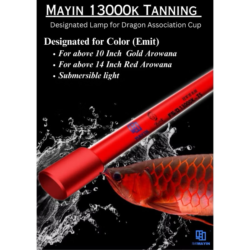 MAYIN 13000K Tanning Light Special For Arowana ‼️🔥 | Shopee Malaysia