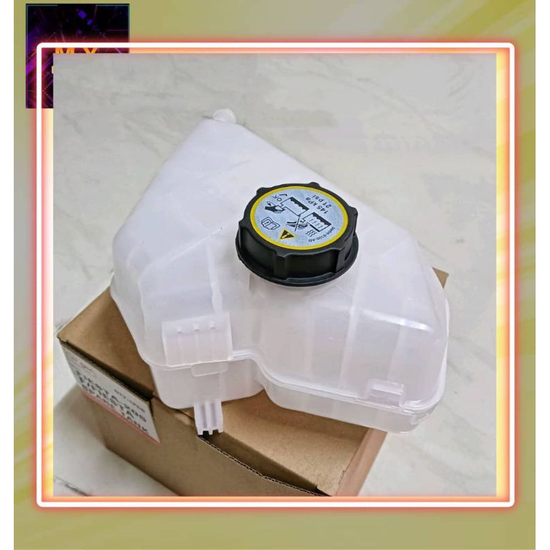 Spare Tank Ford Fiesta (radiator tank)(with cap) | Shopee Malaysia