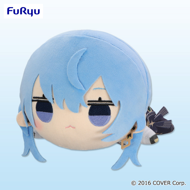 [PO - Limited] Hololive Furyu Nesoberi Stuffed Lying Down Puppet ...