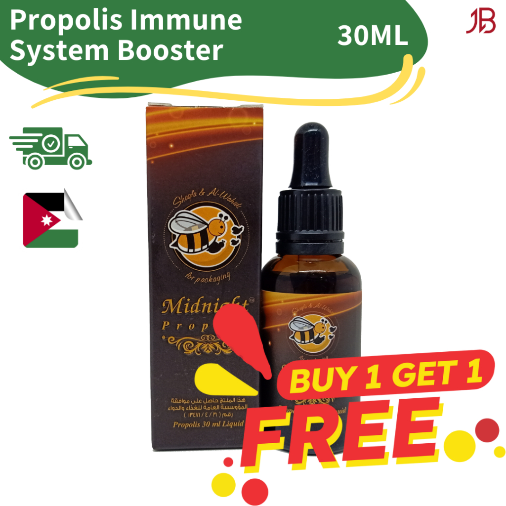 [BUY 1 FREE 1] Propolis Immune System Booster 30ml (BEST BEFORE ...