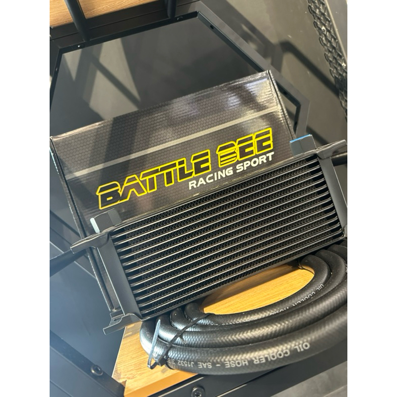 BATTLE BEE ATF Tansmission Cooler universal | Shopee Malaysia