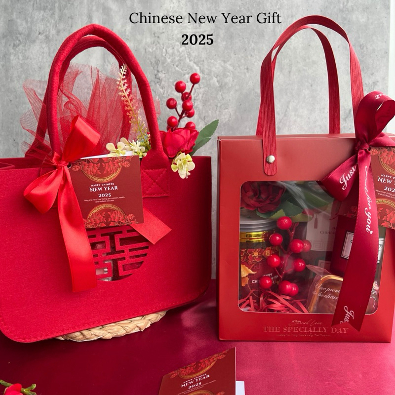 (NEW) 2025 CHINESE NEW YEAR HAMPER GIFT SET | CORPORATE GIFT RAYA CINA ...